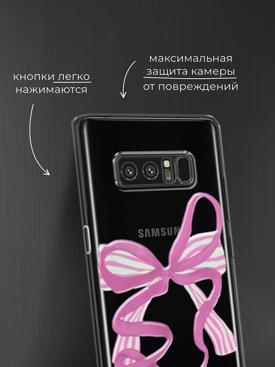 Чехол на Samsung Galaxy Note 8 / Самсунг Галакси Нот 8 с принтом "Полосатый розовый бант 2" — фото 1
