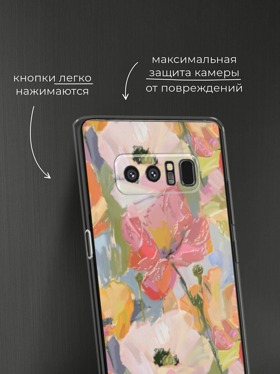 Чехол на Samsung Galaxy Note 8 / Самсунг Галакси Нот 8 с принтом "Акварельные анемоны" — фото 1