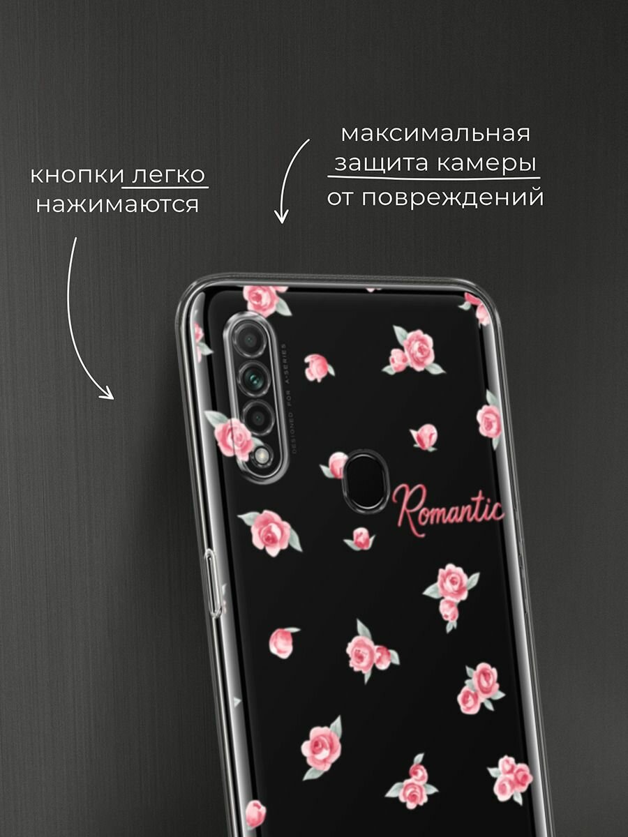 Чехол на Oppo A31 / Оппо А31 с принтом "Romantic 3" — фото 1