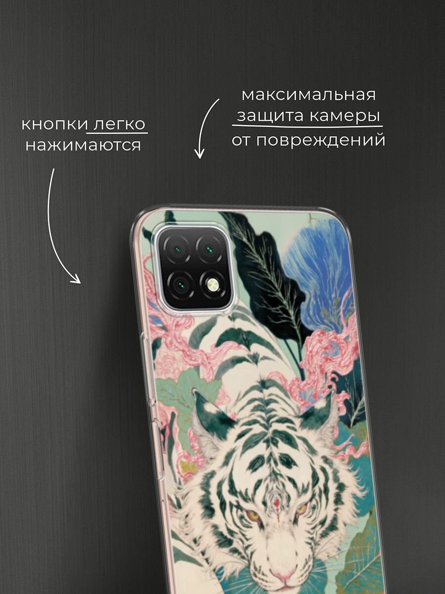 Чехол на Wiko T3 / Вико Т3 с принтом "Охотник" — фото 1