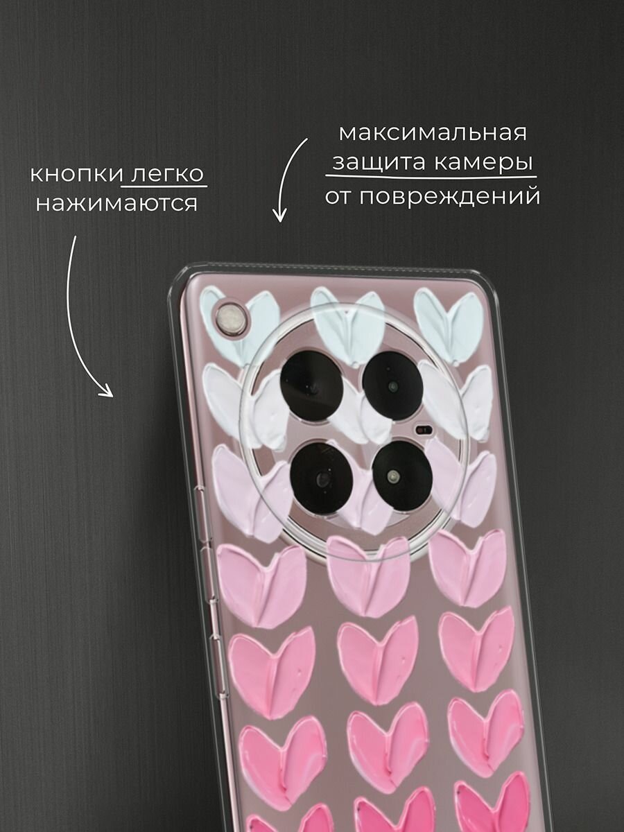 Чехол на Infinix Zero 40 4G / Инфиникс Зеро 40 4G с принтом "Градиент из сердечек" — фото 1