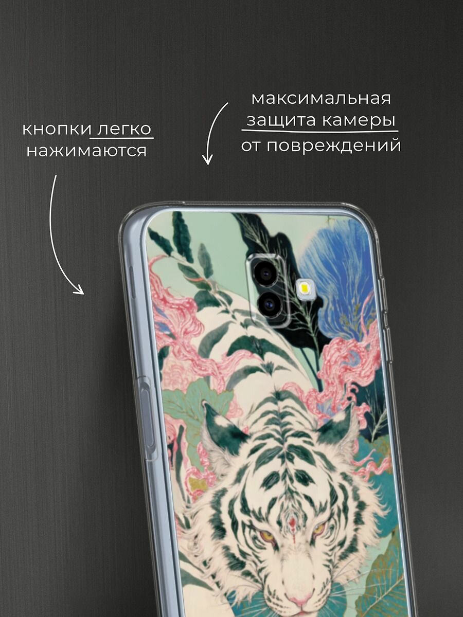Чехол на Samsung Galaxy J6 + / Самсунг Галакси J6 Плюс 2018 с принтом "Охотник" — фото 1