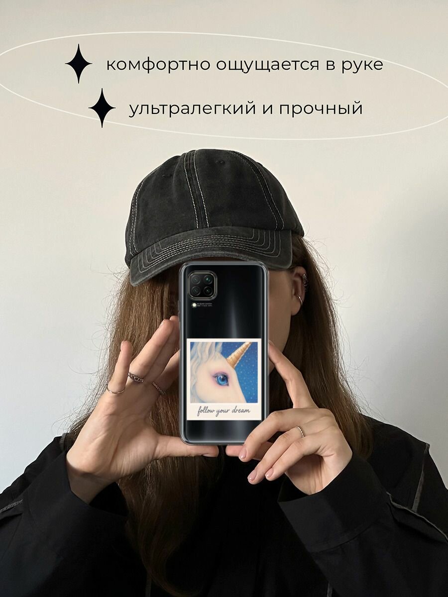 Чехол на Хонор 30S/Хуавей P40 Lite 5G/Нова 7 SE с принтом "Глаз единорога" — фото 1
