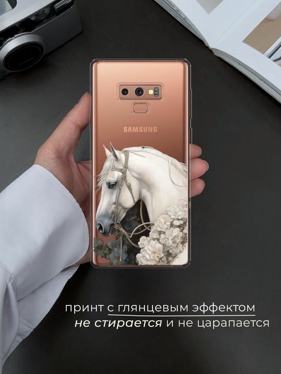 Чехол на Samsung Galaxy Note 9 / Самсунг Галакси Нот 9 с принтом "Благородный конь 3" — фото 1