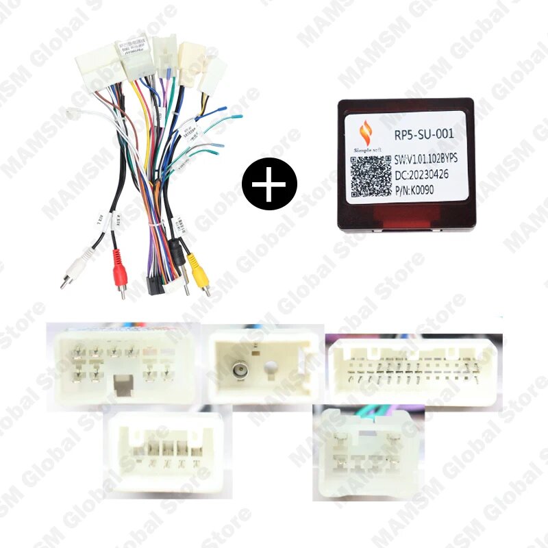 Кабель-адаптер для подключения автомагнитолы Android с блоком Canbus RP5-SU-001 для Canbus Cable(XP)