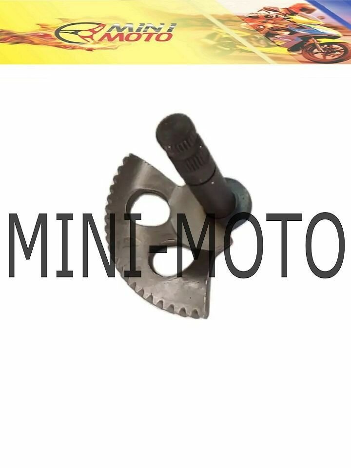 Сектор заводной ножки кикстартера (полумесяц 75мм) JOG-3KJ F6