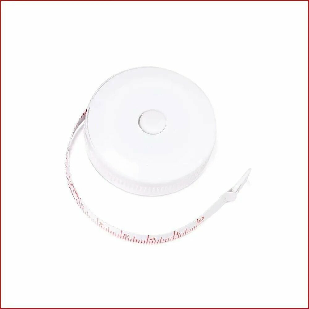 Рулетка- лента швейная портновская,1.5 метра, цвет белый