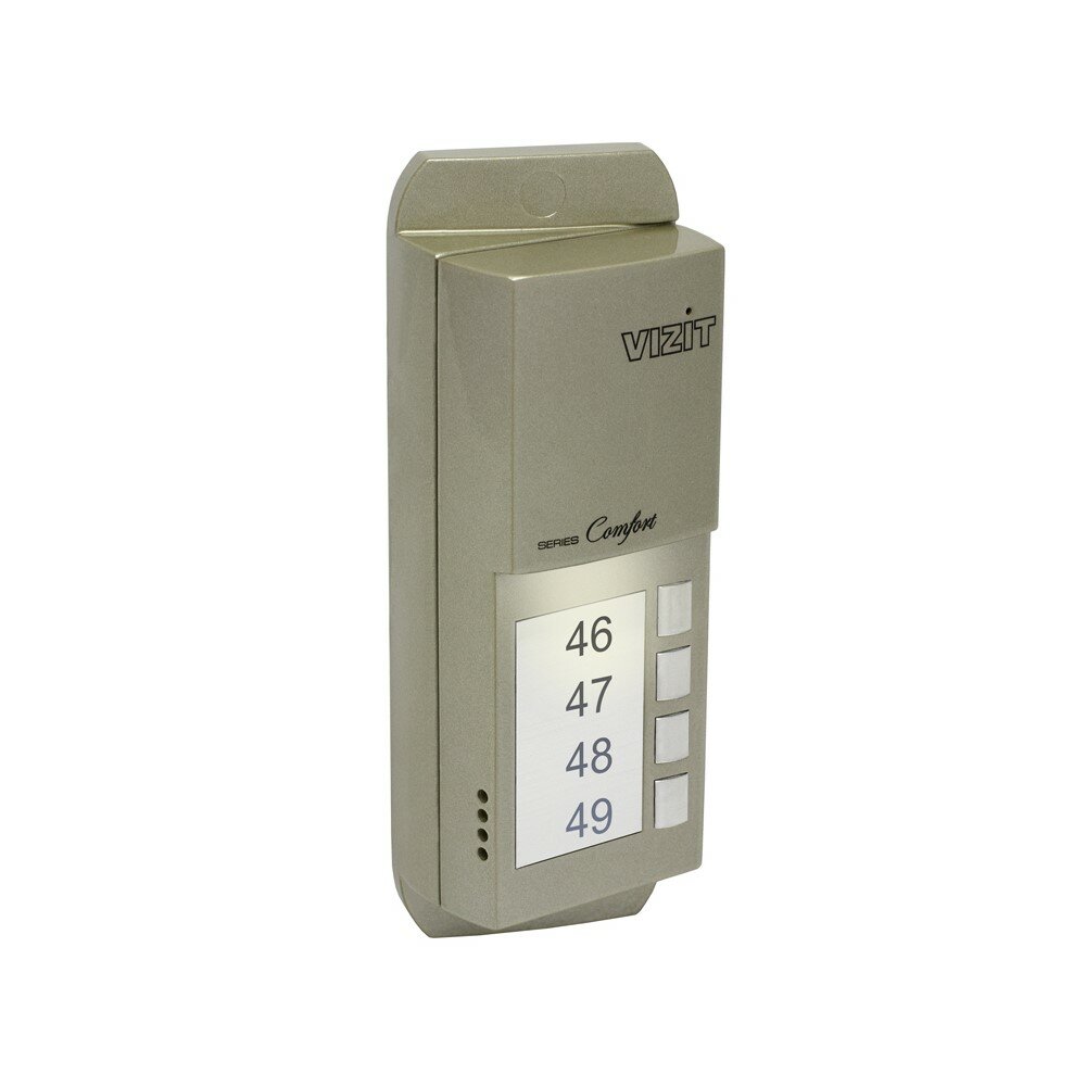 БВД-405А-4 Vizit Блок вызова на 4 абонента. Подсветка кнопок вызова и шильдов.