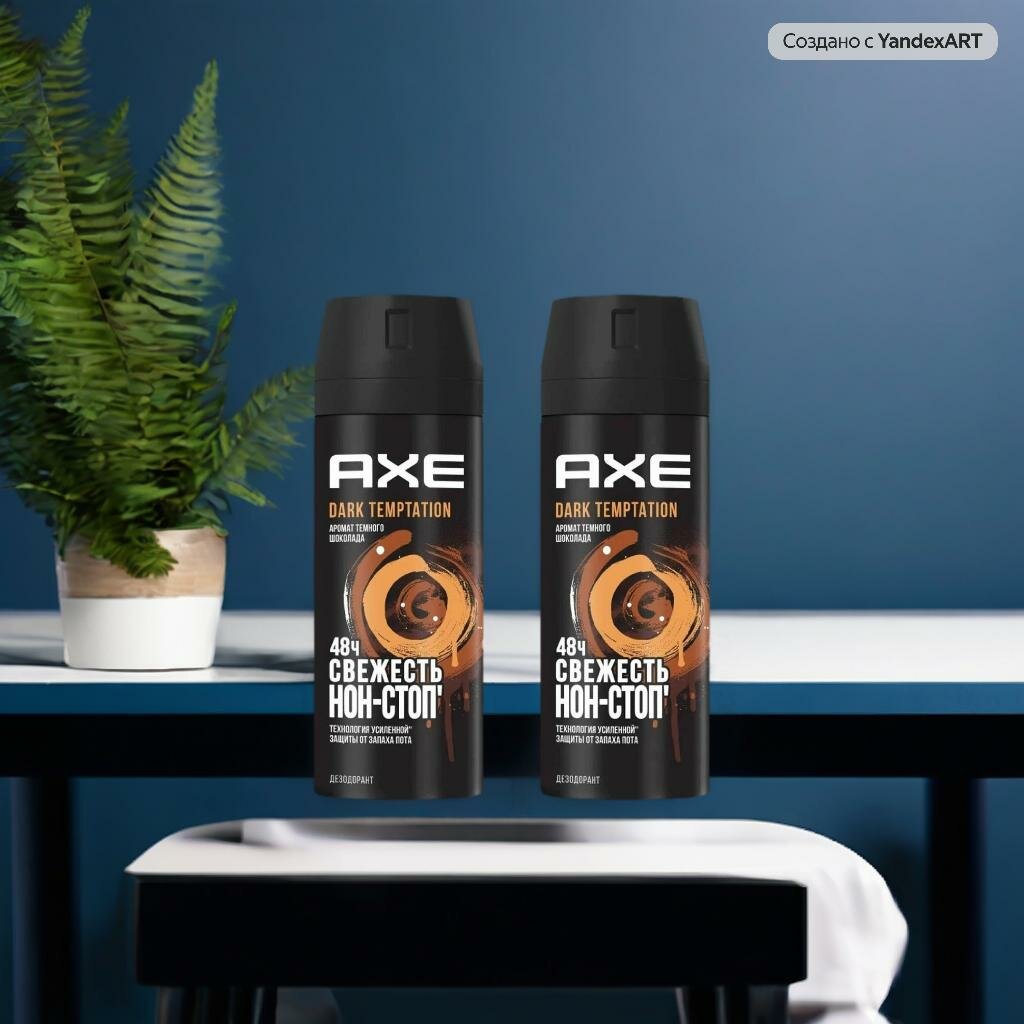 Дезодорант для мужчин АКС Dark Temptation, темный шоколад, 150 мл, 2 шт