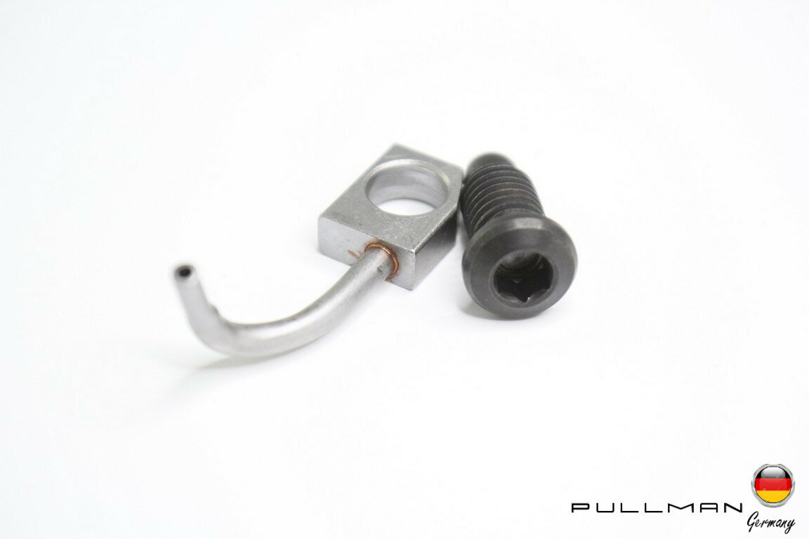 Форсунка масляная 03C103157A