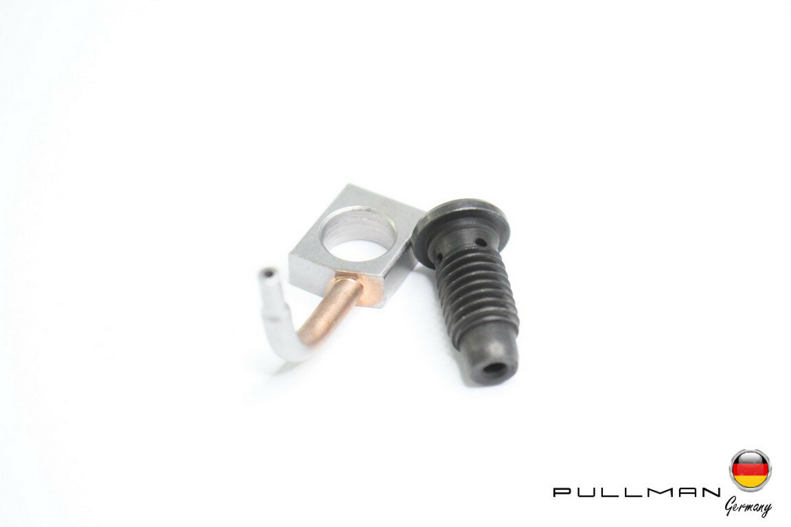 Форсунка масляная 028103157A