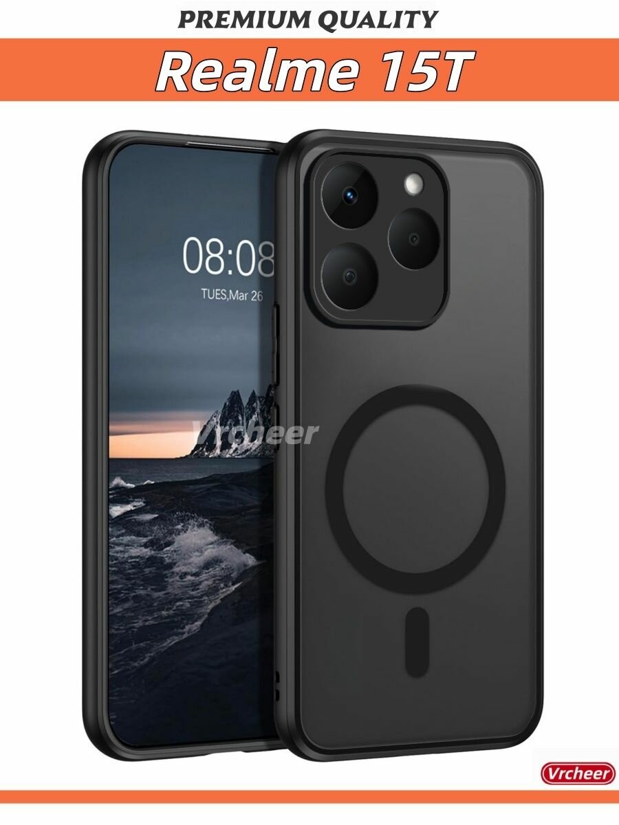 Чехол для Realme 15T / Реалми 15T Матовый прозрачный противоударный, Изделие с магнитным креплением и поддержкой беспроводной зарядки совместимый, усиленный, силк-тач