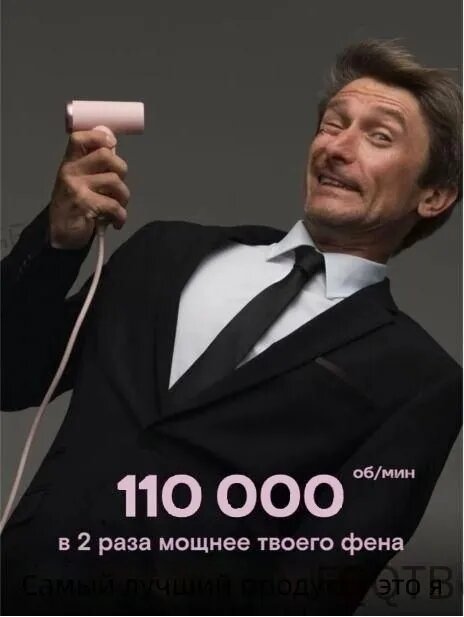 Фен для волос GR007+GR008_mzr_22 1000 Вт, скоростей 3, кол-во насадок 1, розовый