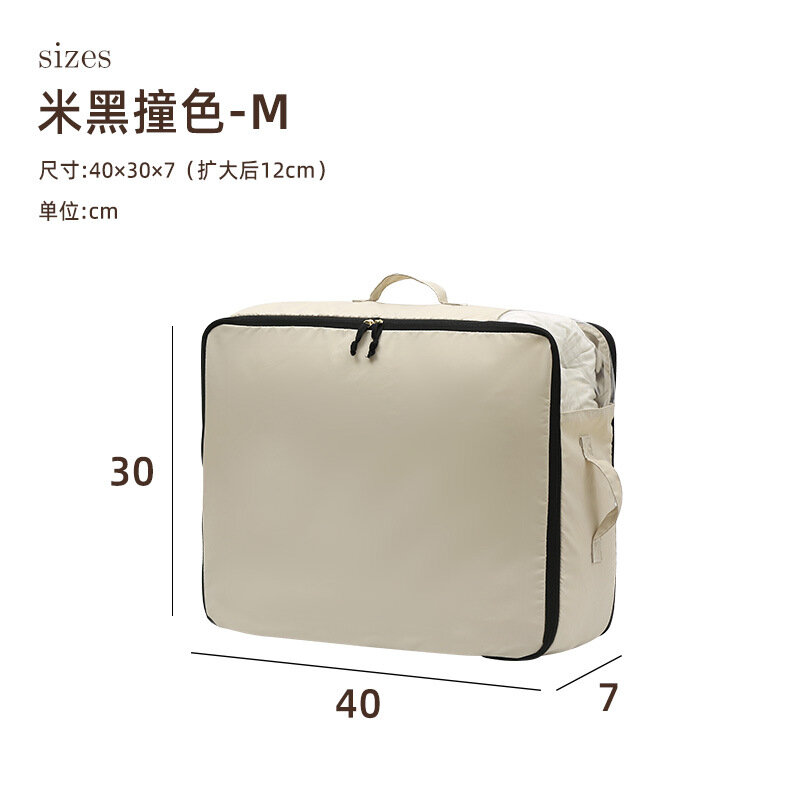 Сумка для хранения пуховика Anqin Home, компрессионная, из ткани, без насоса, влагонепроницаемая, портативный органайзер для одежды