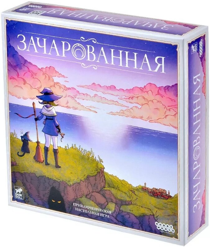 Настольная игра Зачарованная