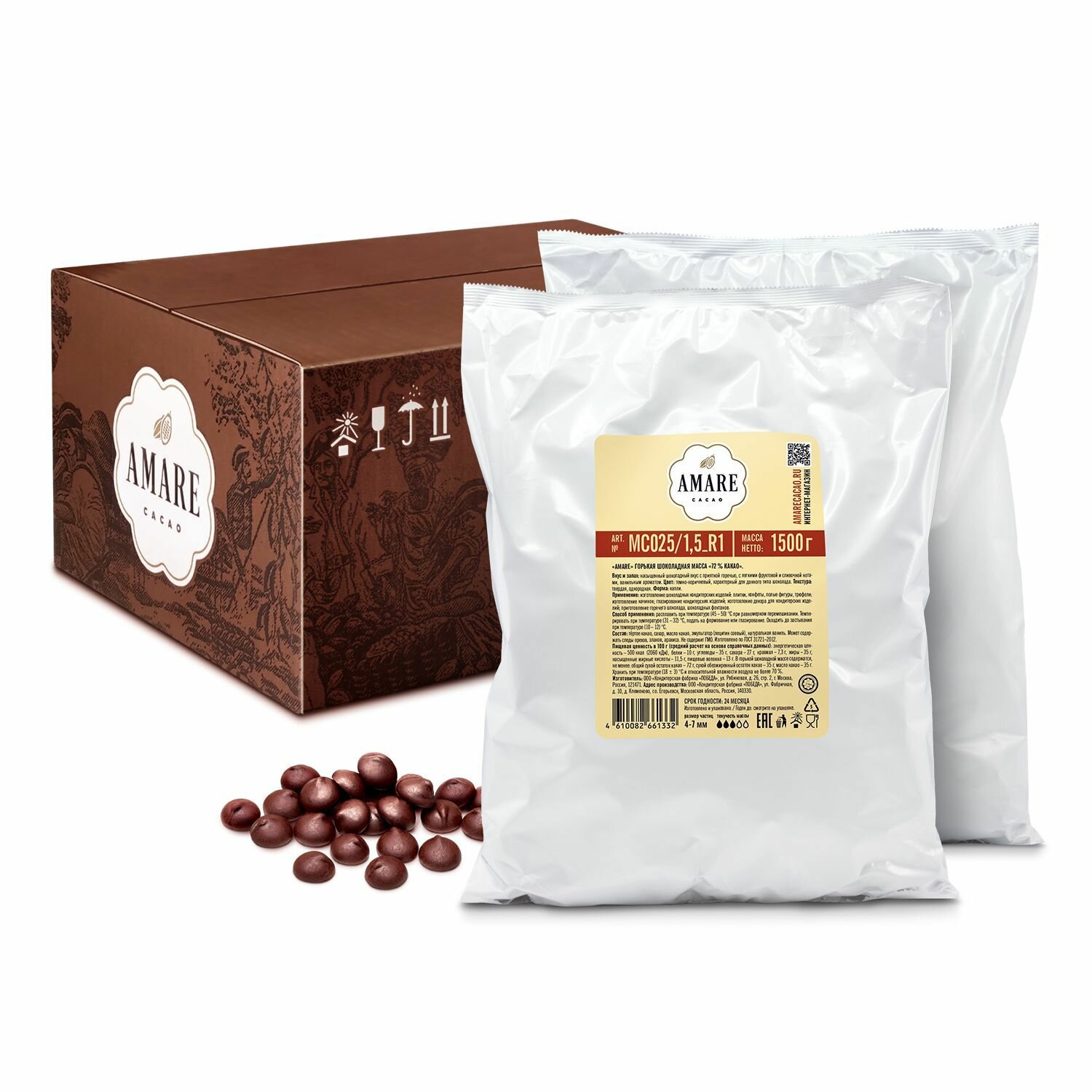 Amare шоколад горький 72% какао, дропсы (капли) 5,5 мм, 3000 г (MC025/1,5х2_R1)