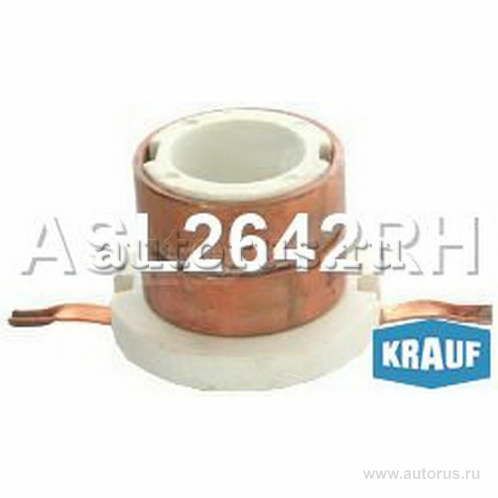 Коллектор генератора для Ниссан, Форд, агко, Уайт Лейланд, Даф, Ленд, Нью Холанд, Ровер, Кейс, Массей Фергусон