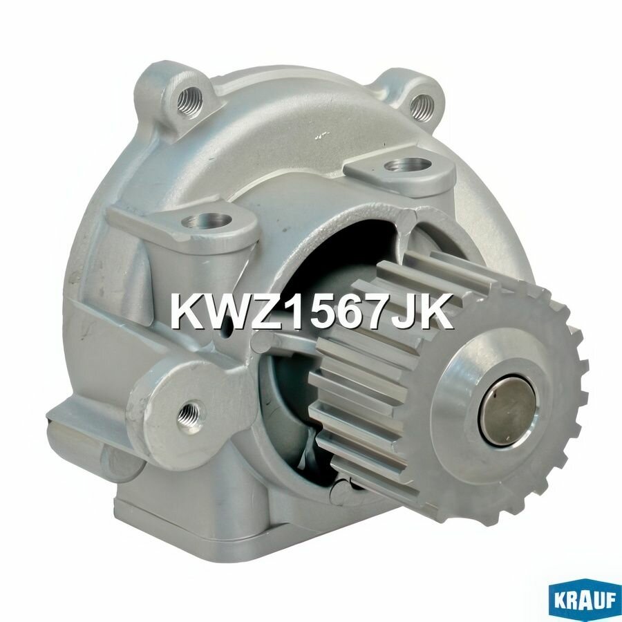 Помпа, водяной насос, для КИА Спортейдж, Мазда, Сузуки Гранд Витара арт KWZ1567JK