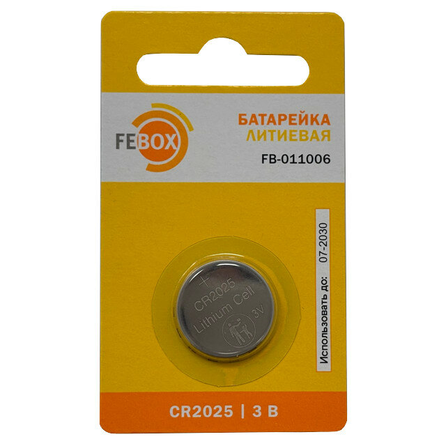 Батарейка FEBOX FB-011006, литиевая, CR2025, 3 В, блистер, 1 шт