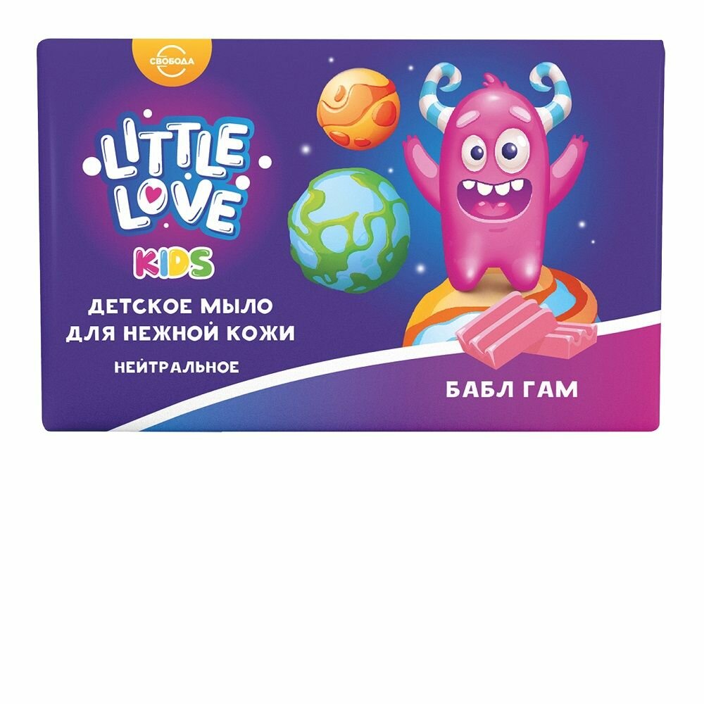 Детское мыло для нежной кожи Little Love бабл гам 90г