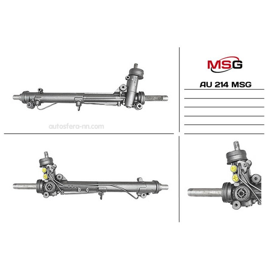 MSG AU214 Новая Рулевая рейка Seat Exeo 2008-2013, AUDI A4 / Avant 2004-2007, AUDI A4 / Avant 2000-2004