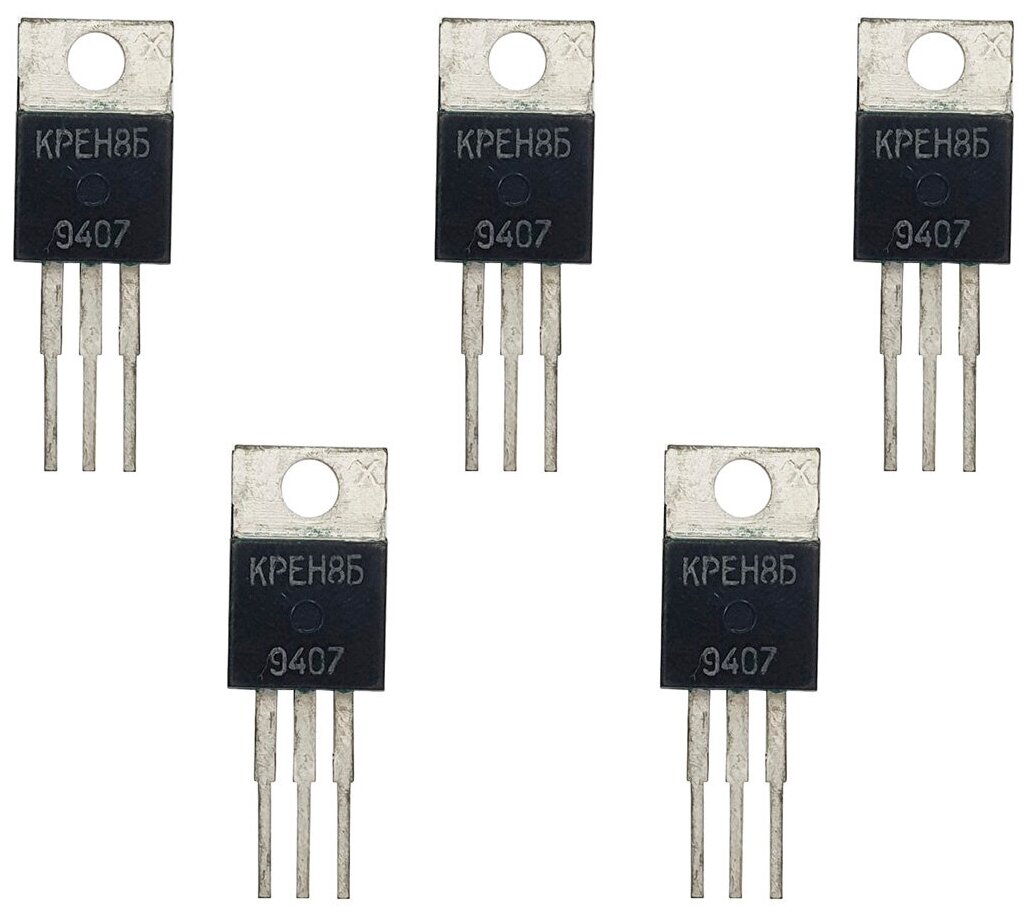 Микросхема стабилизатор КРЕН8Б 9310/ Аналоги: 142ЕН8Б, К142ЕН8Б, КРЕН8Б, КР142ЕН8Д, КРЕН8Д, uA7812 / Uст 12В