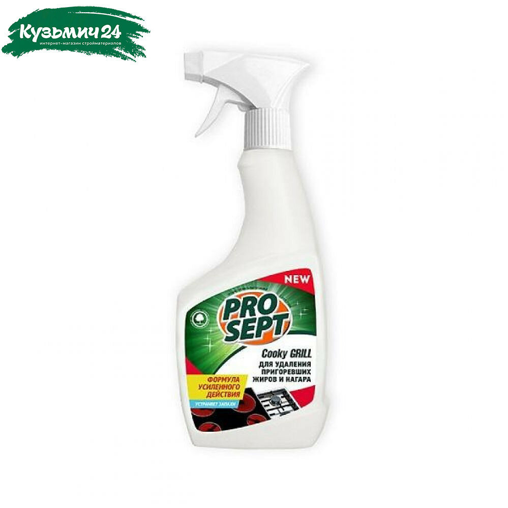 Средство Cooky Gril для чистки гриля и духовых шкафов 0.55 л