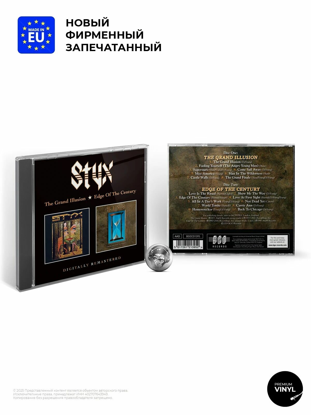 CD диск Styx - The Grand Illusion/ Edge Of The Century (2CD) 2019