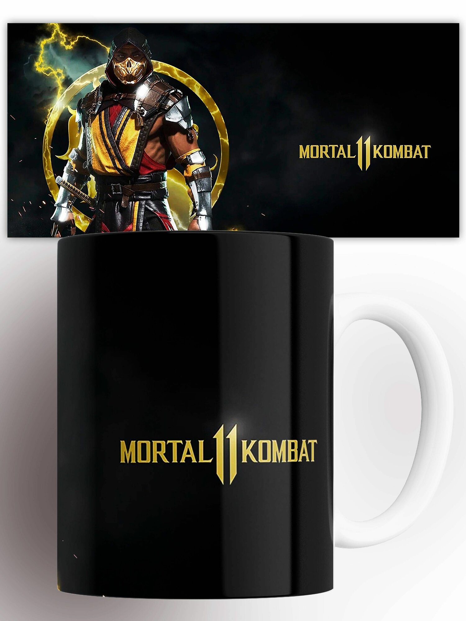 Кружка Мортал Комбат Mortal Kombat игра Скорпион , на подарок с принтом 330 мл