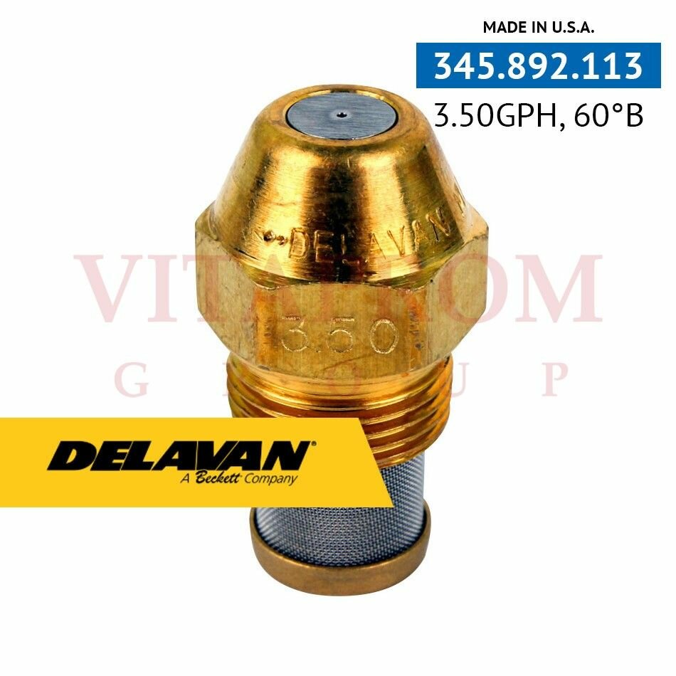 Форсунка Delavan 3.50GPH, 60B