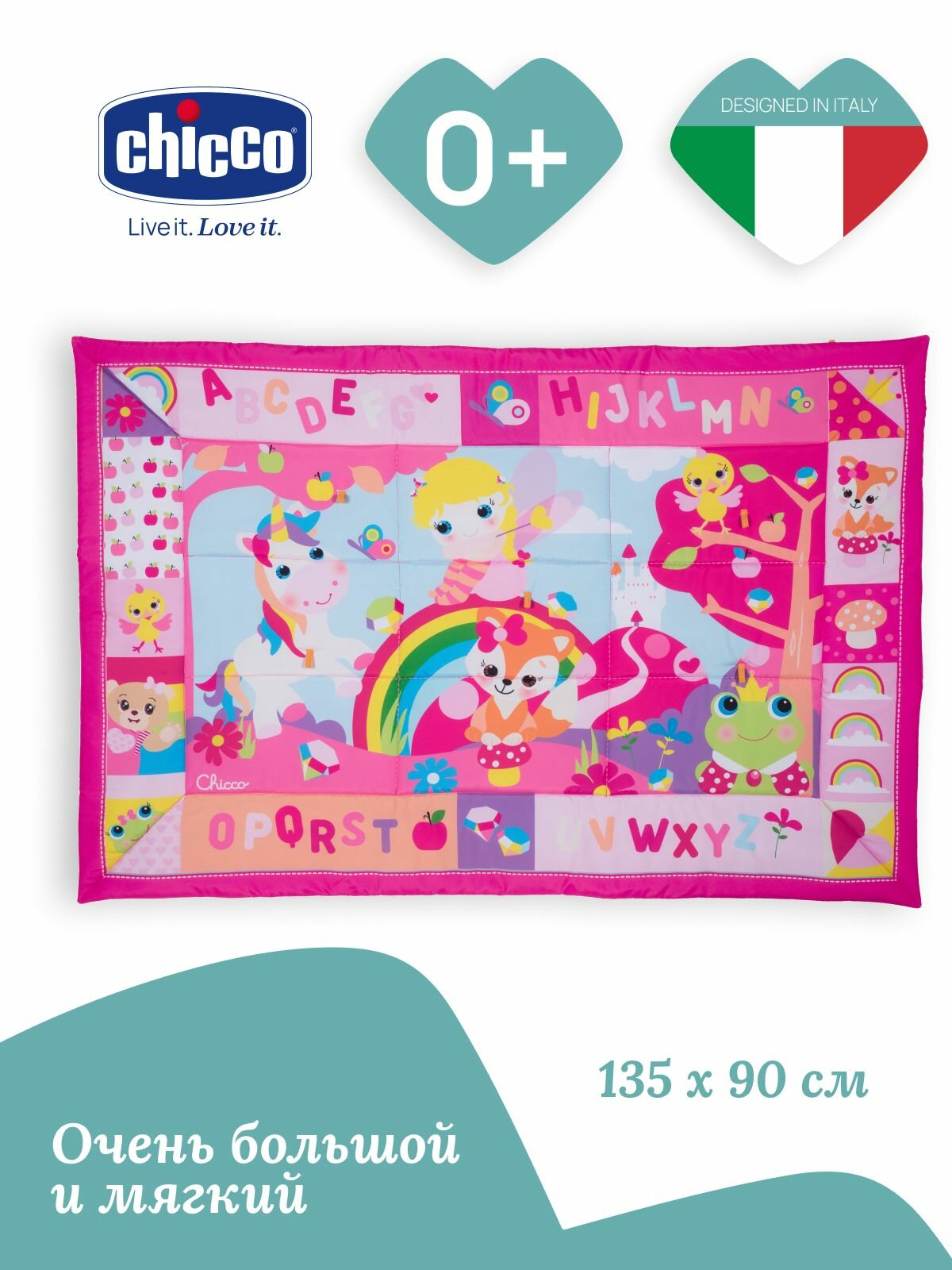 Коврик детский игровой Chicco XXL Лесные друзья для новорожденных розовый 0+