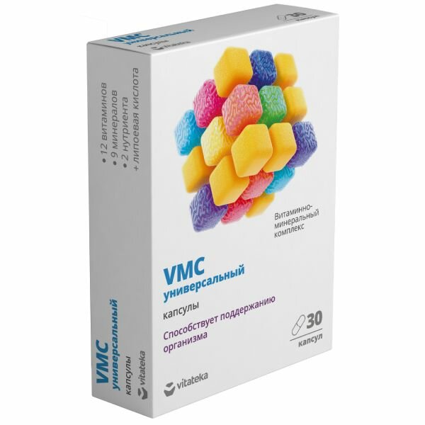 Витаминно-минеральный комплекс универсальный VMC Vitateka/Витатека капсулы 764мг 30шт