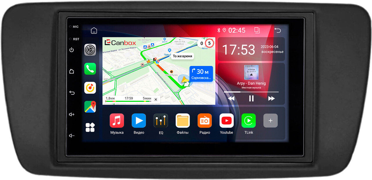 Магнитола в штатное место 2 din Seat Ibiza 4 2008-2015 Canbox 4/64 на Android 10 (GTR7-RP-11-364-388) (IPS, DSP, CarPlay)