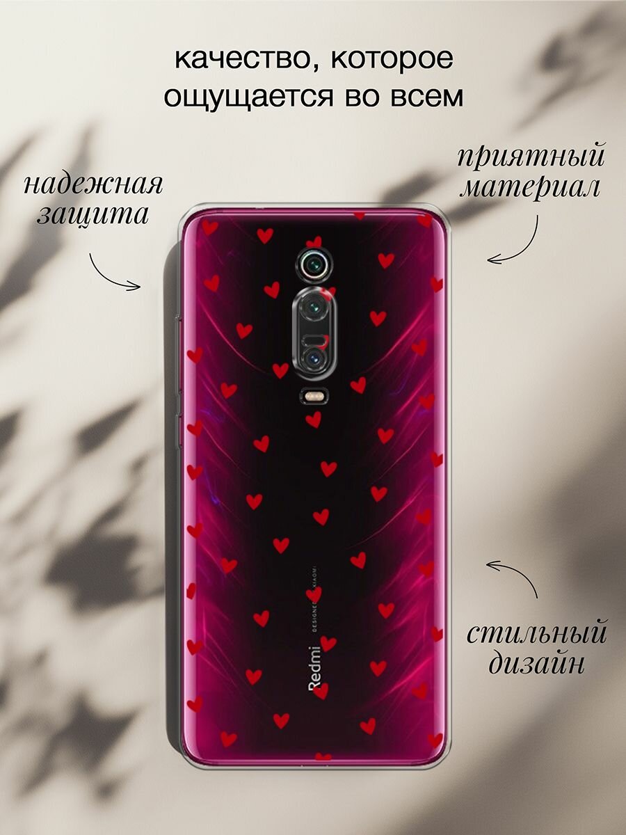 Чехол на Xiaomi Redmi K20/K20 Pro/Mi 9T/9T Pro / Сяоми Редми К20/K20 Pro/Mi 9T/9T Pro с принтом "Red hearts", прозрачный — фото 1