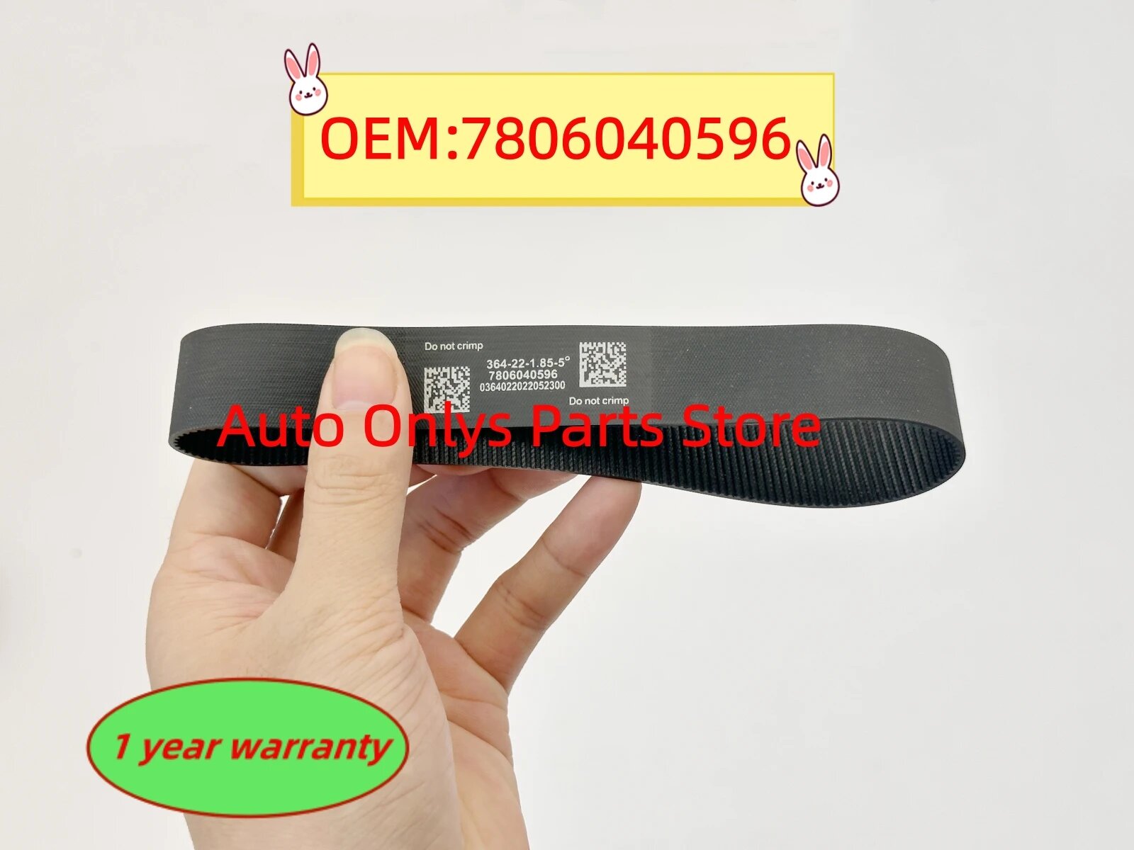 1 шт. новая электрическая рулевая рейка и ремень шестерни 7806040596 для Ford Fusion Mondeo от 2014- FG9C3D070CB 364-22