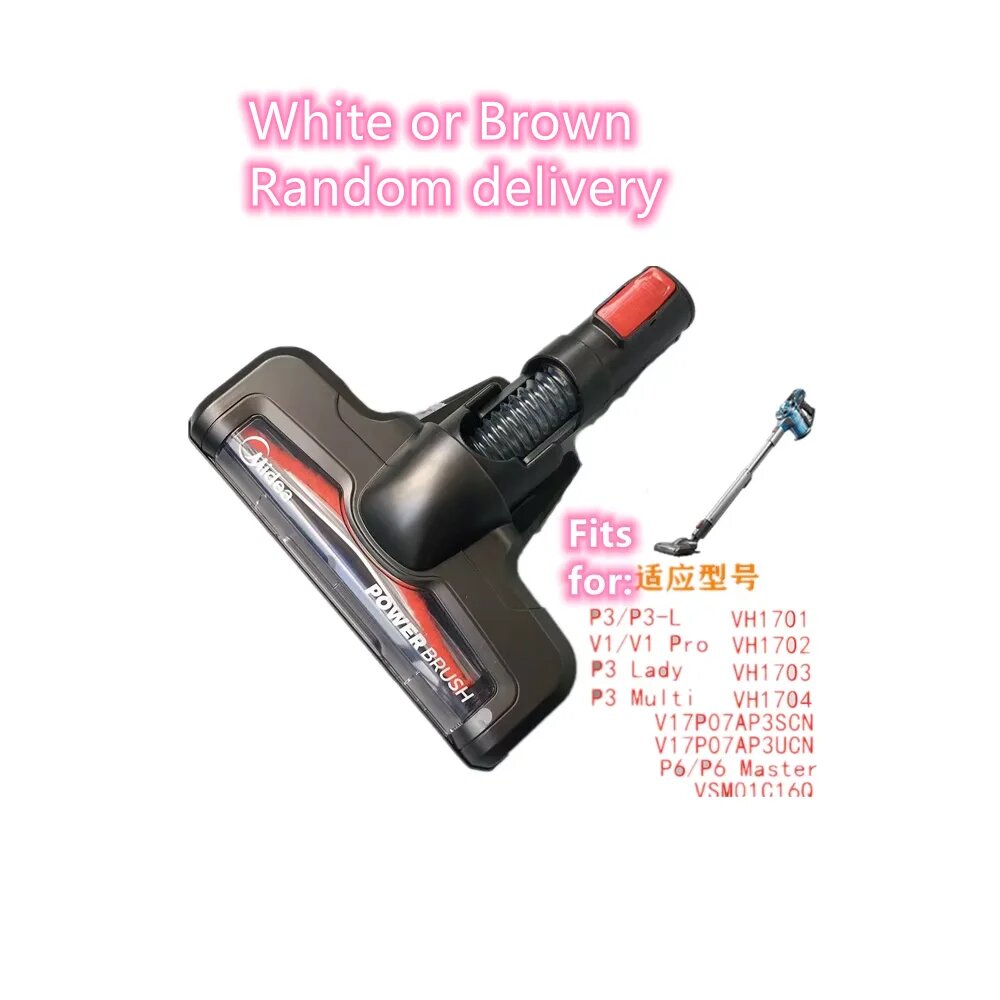 Щетка для пола для Midea VH1701 VH1702 VH1703 VH1704 P3 V1 серии беспроводной ручной пылесос Запчасти аксессуары