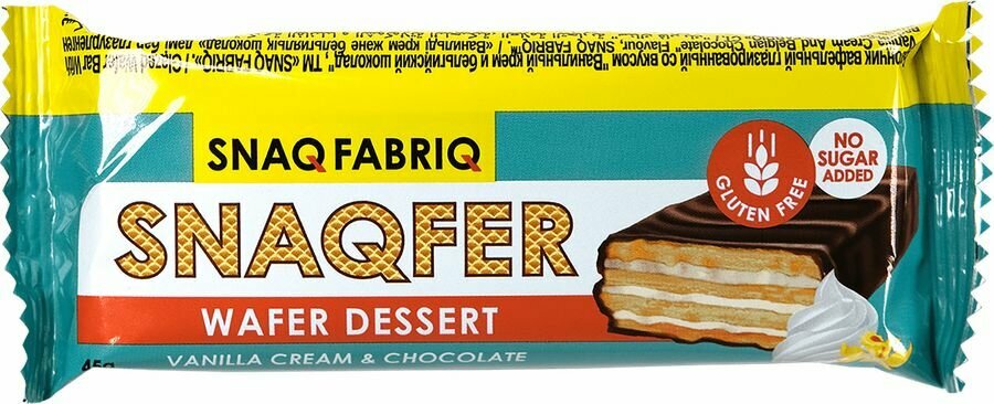 Батончик SNAQ FABRIQ вафельный глазир со вкус Ванильный крем и бельгийский шок Арт. СФ52 (Россия) 45г
