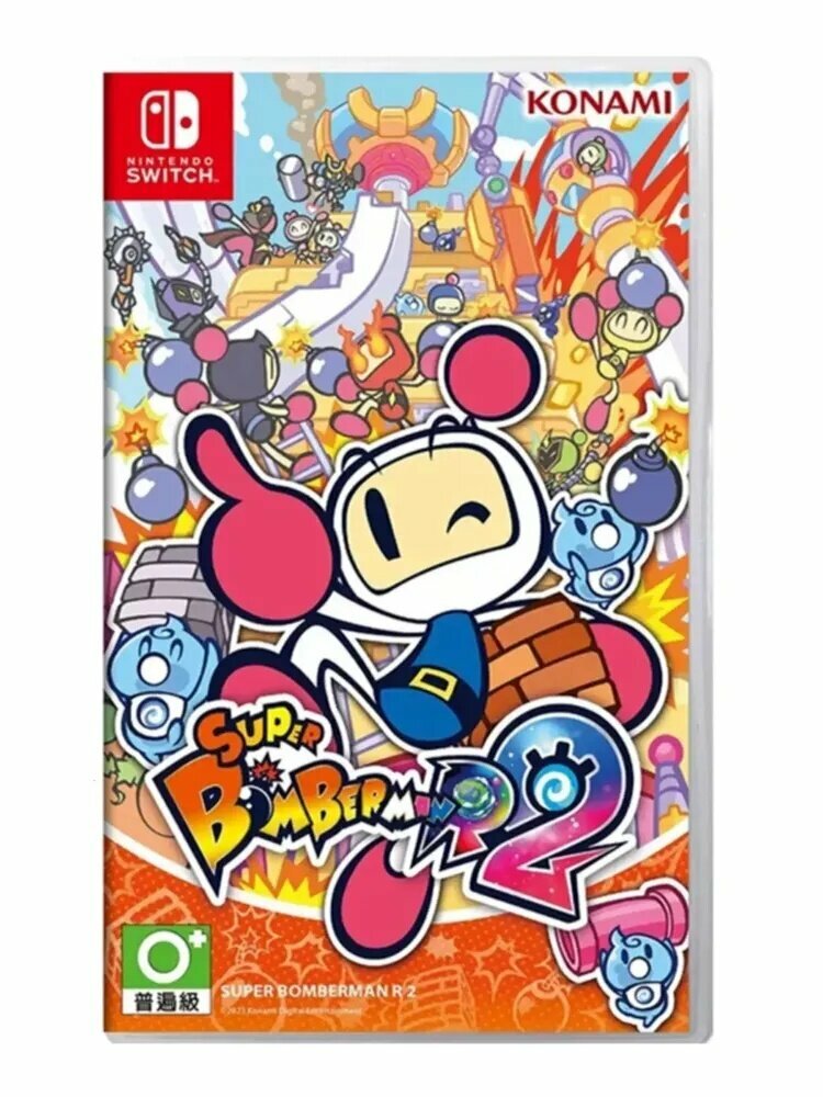 Игра Игра Super Bomberman R 2 (Nintendo Switch, Английская версия)