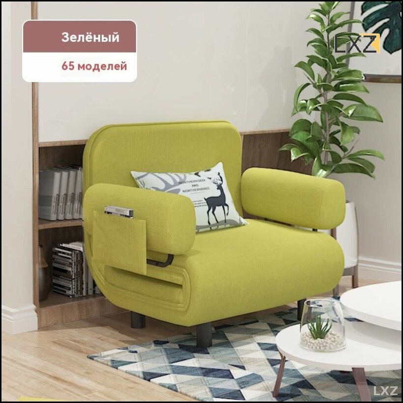 Бестселлер трансформер，Как выбрать креслокровать для малогабаритки
