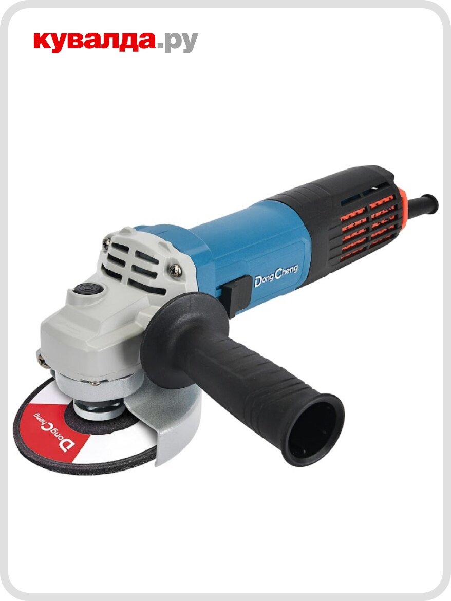 Угловая шлифмашина сетевая DongCheng DSM17-125B