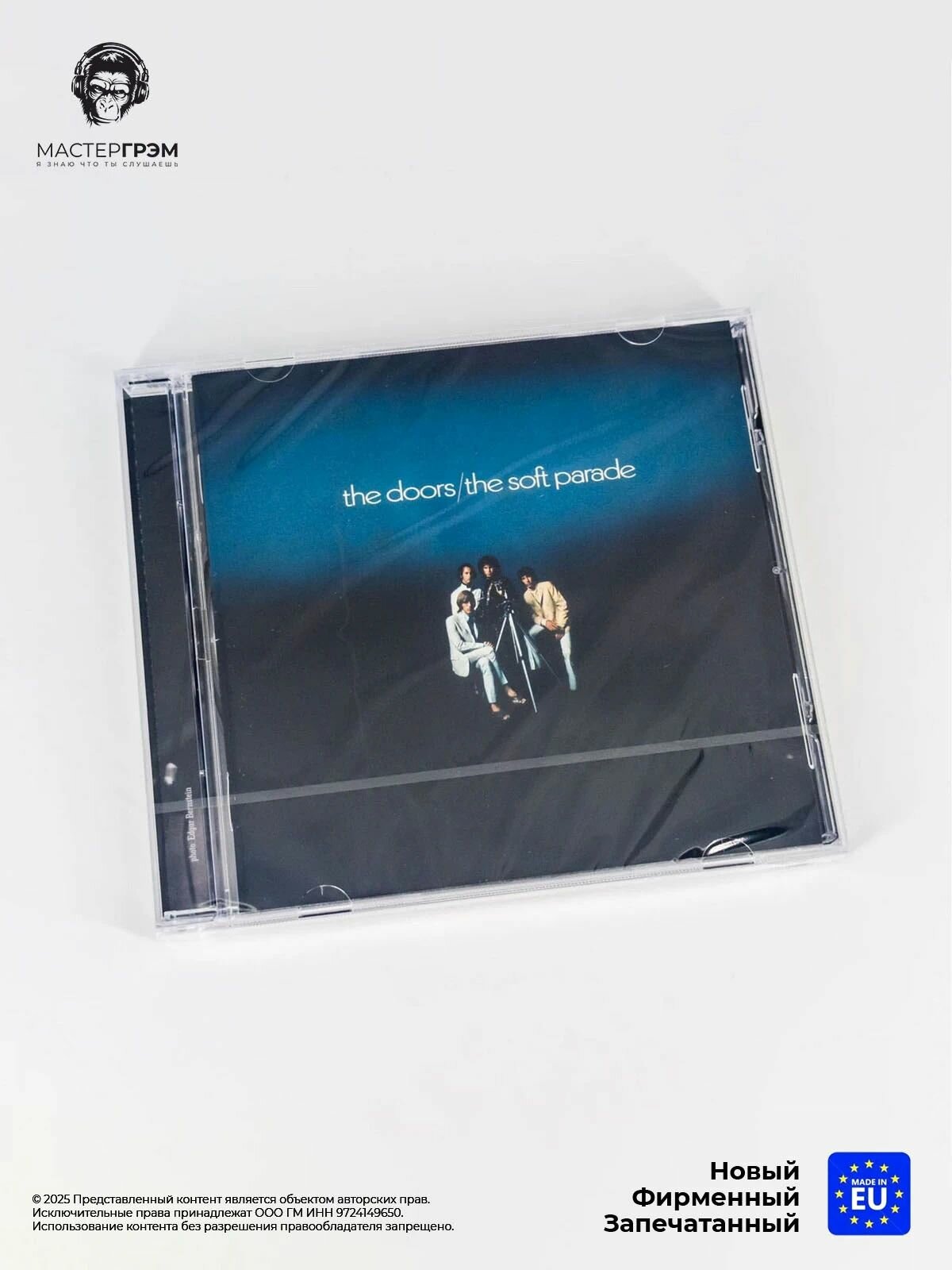 CD диск The Doors - The Soft Parade (CD) 2007, Jewel Case