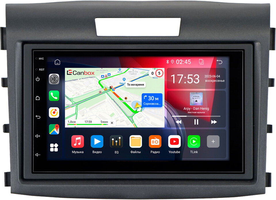 Штатная магнитола Honda CR-V 4 2011-2018 (серая) Canbox 4/64 Android 10 (GTR7-RP-HONDACRV-300) (IPS, DSP, CarPlay)