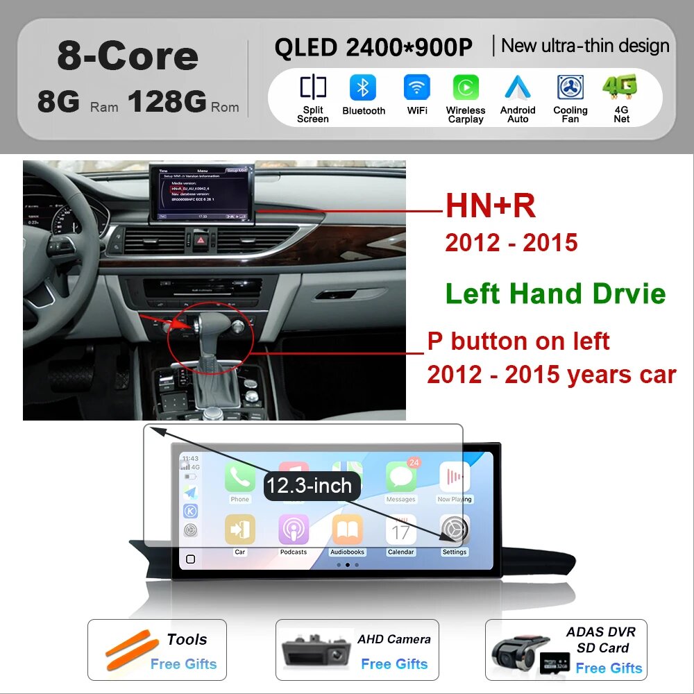 12,3 "Для Audi A6 A6L A7 C7 2012-2018 Android 15 Автомобильный радиоприемник Мультимедиа CarPlay 4G WIFI DSP Стерео GPS-навигация QLED Сенсорный экран (HNR) 8G 128G DVR