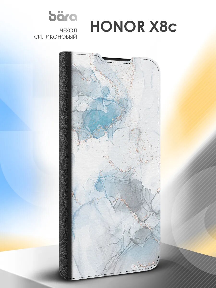 Чехол на Honor X8c / Хонор Х8с с отделением для карт, противоудрный