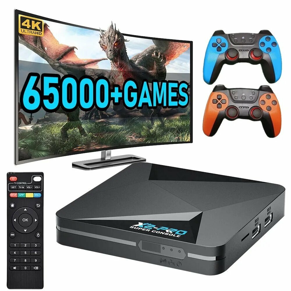 Домашняя игровая консоль X2 PRO с 65000+ играми, 4K UHD, Android 9.0, три системы в одном устройстве