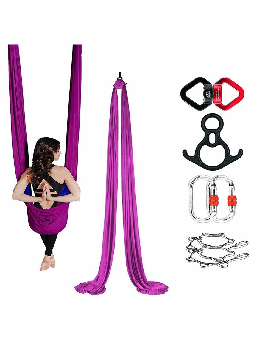 Полотно для воздушной гимнастики, 800x150 см, грузоподъемность 500кг