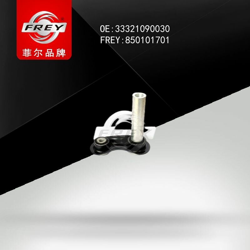 Рычаг подвески Frey 850101701 задняя ось интегральный BMW X5 (00-) E39 E60 E38 E65