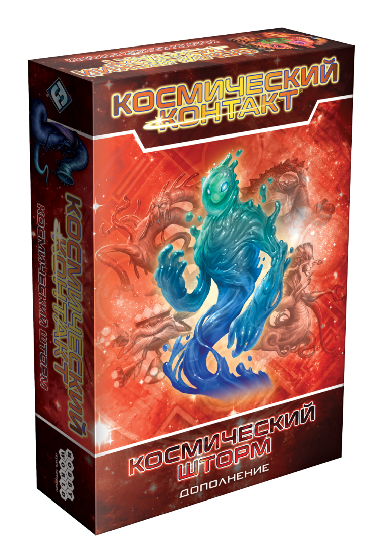 Дополнение для настольной игры Hobby World Космический контакт Космический шторм для друзей и подростков 13 лет