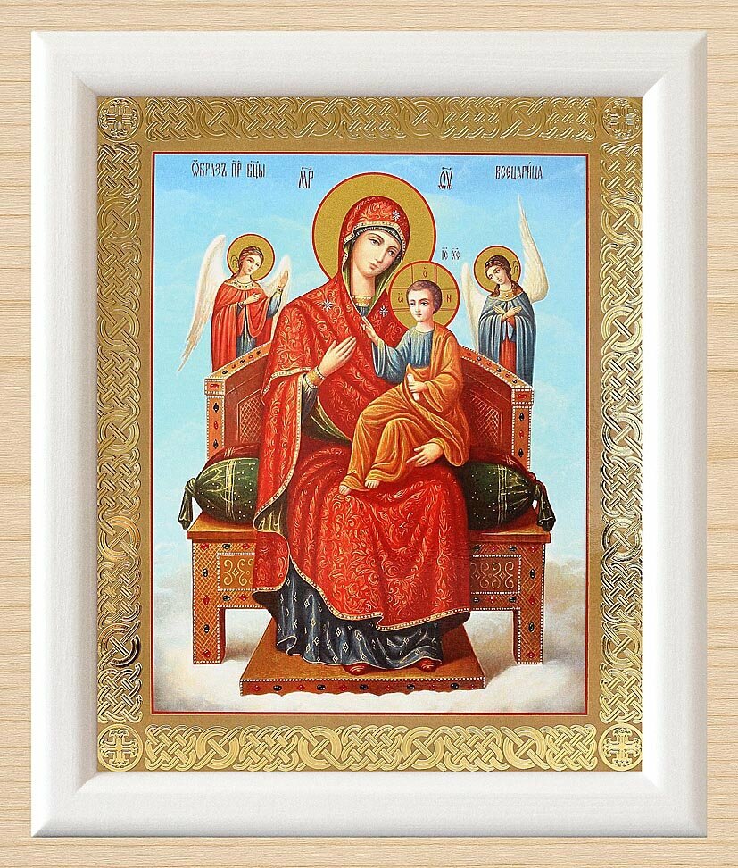 Икона Божией Матери "Всецарица" (лик № 078), в белой деревянной рамке 17,5*20,5 см
