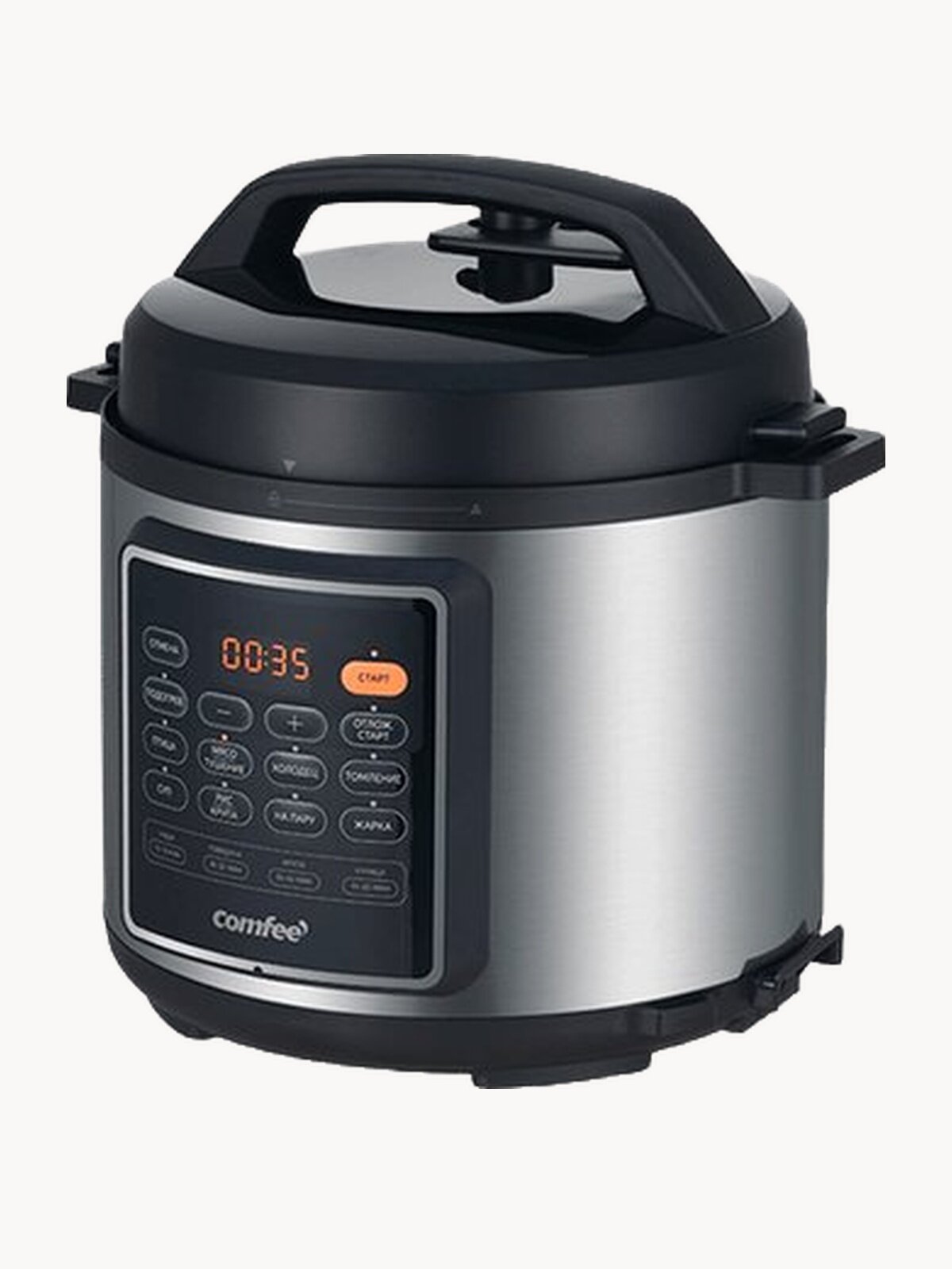Мультиварка-скороварка Comfee CF-MC9508, 1000 Вт, чаша 6 л, антипригарное покрытие, 8 автопрограмм